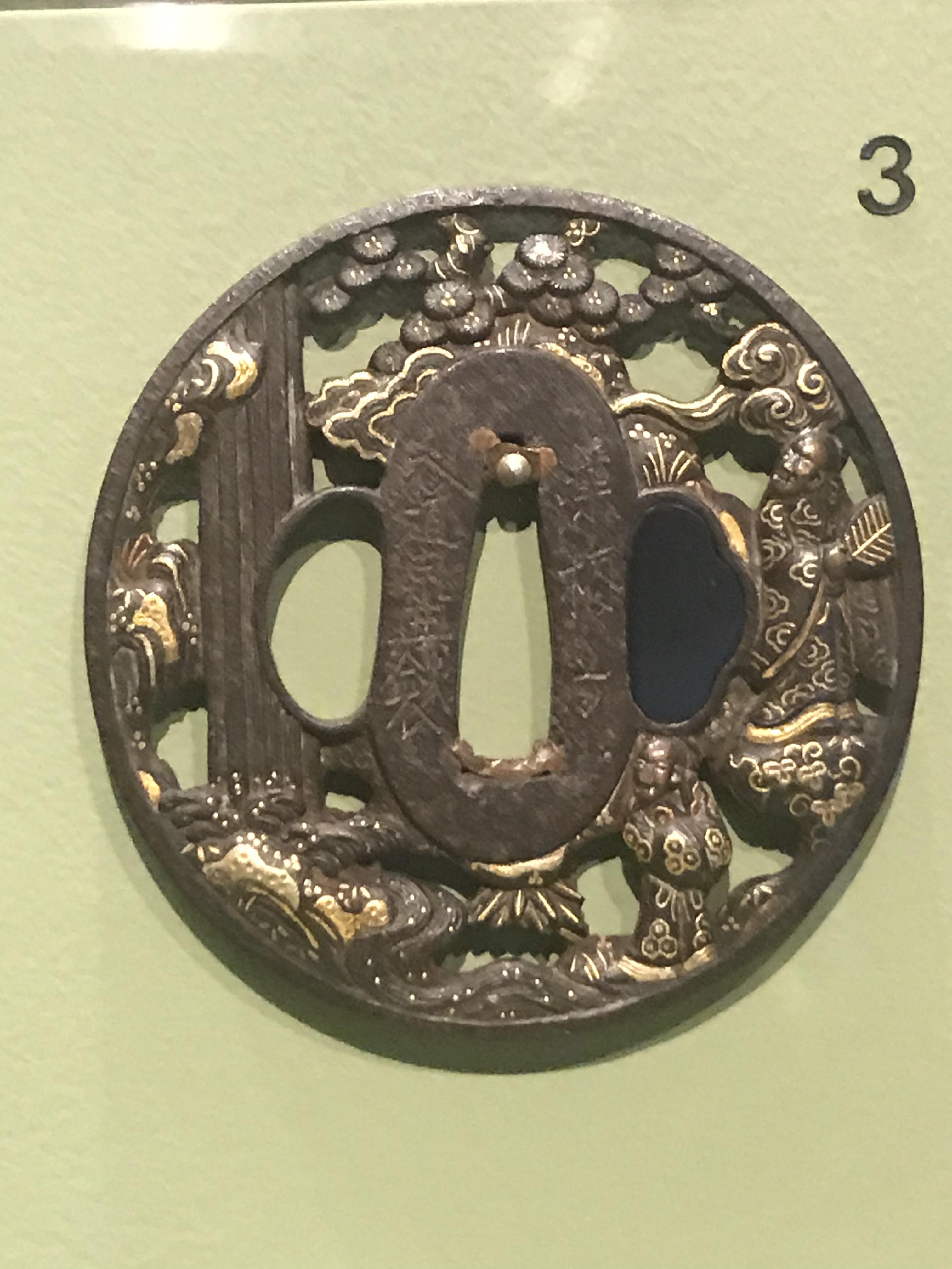 A Pair of Tsuba - Swordsmithing - I Forge Iron