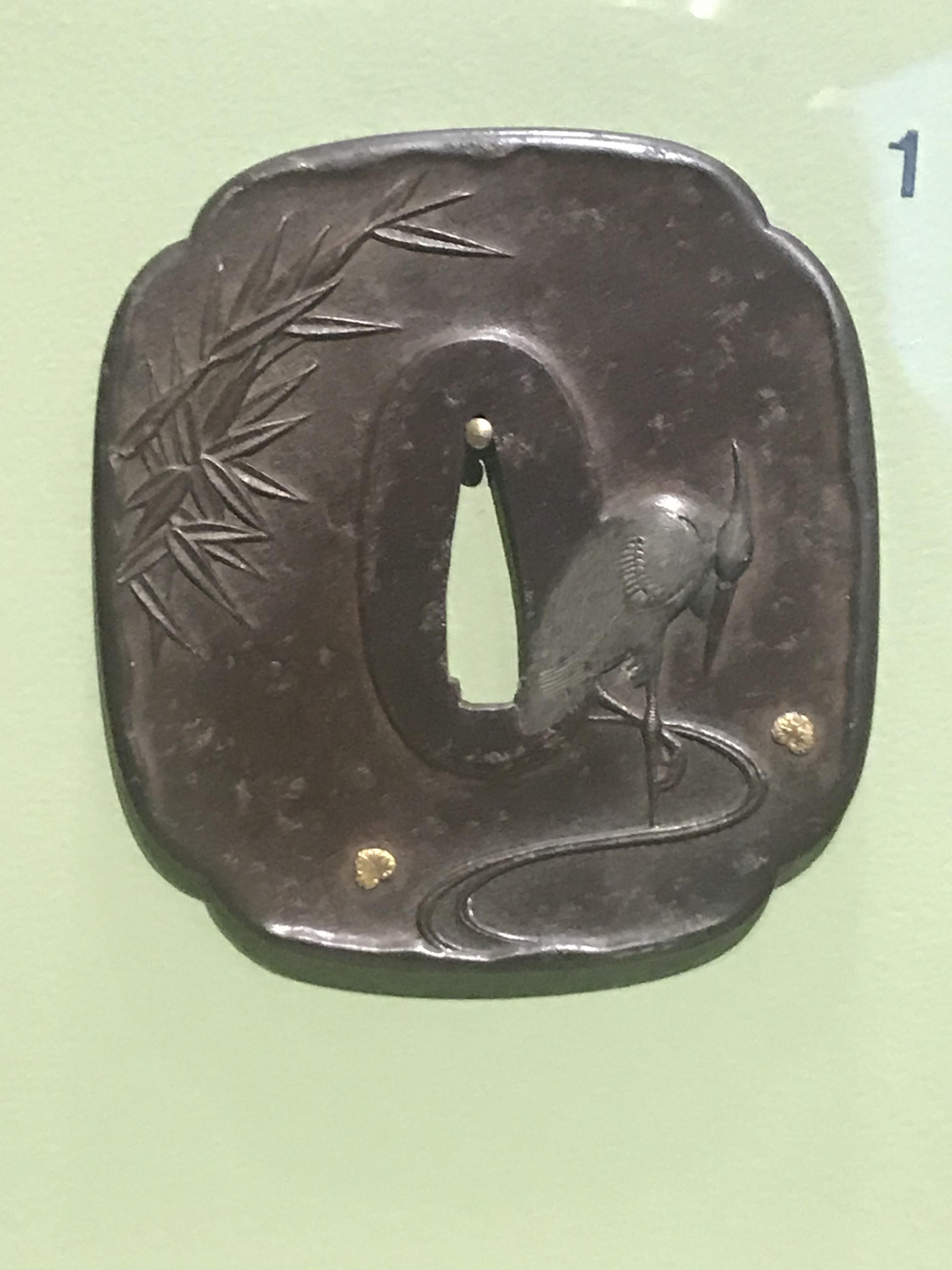 A Pair of Tsuba - Swordsmithing - I Forge Iron